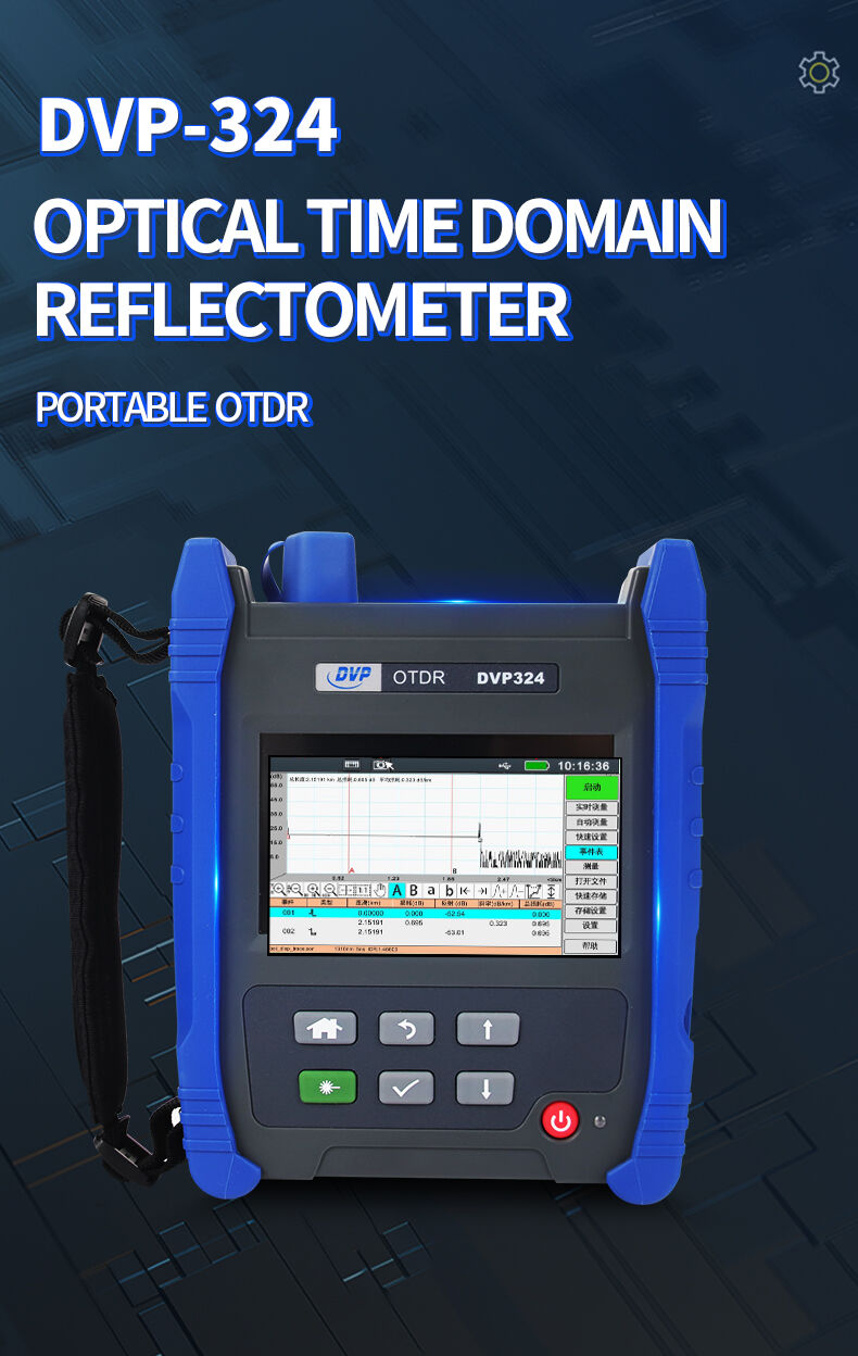 Optical time-domain reflectometer（DVP-324） - 企业门户